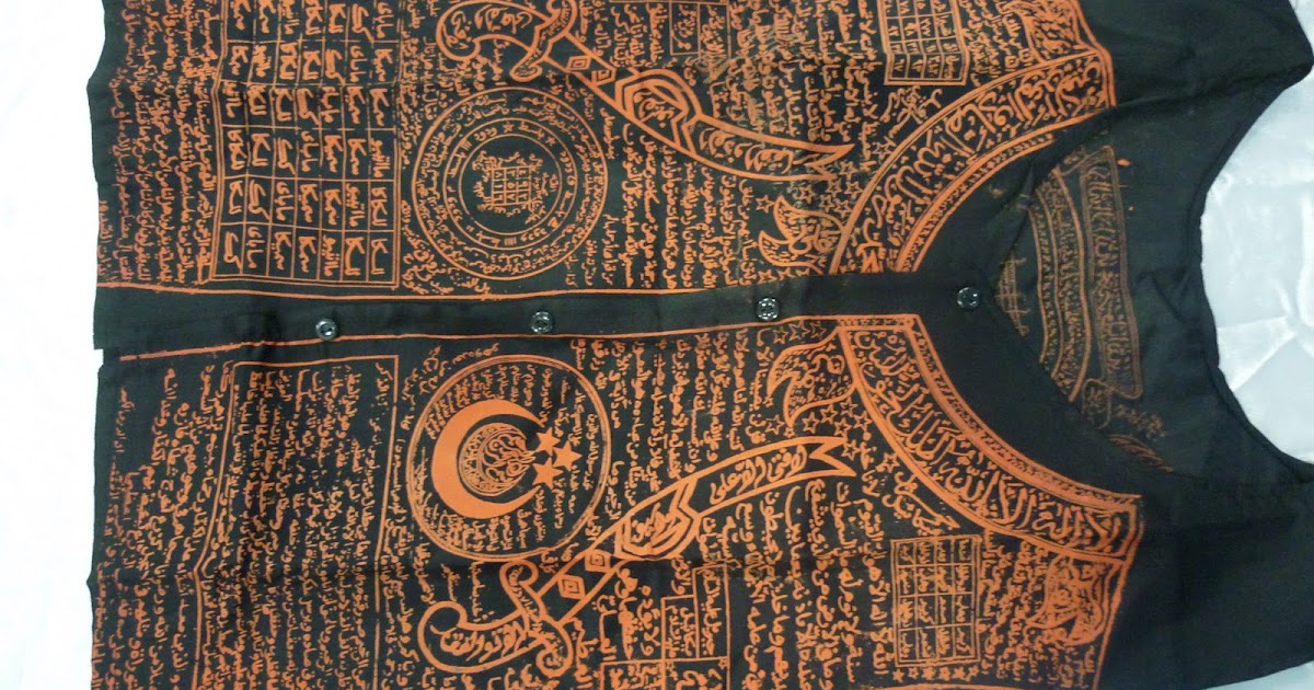 Wafak Dan Azimat Maharaja: BAJU BERWAFAK ( rm 444.40 )