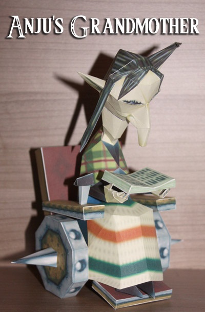 Our World: Papercraft Game 1