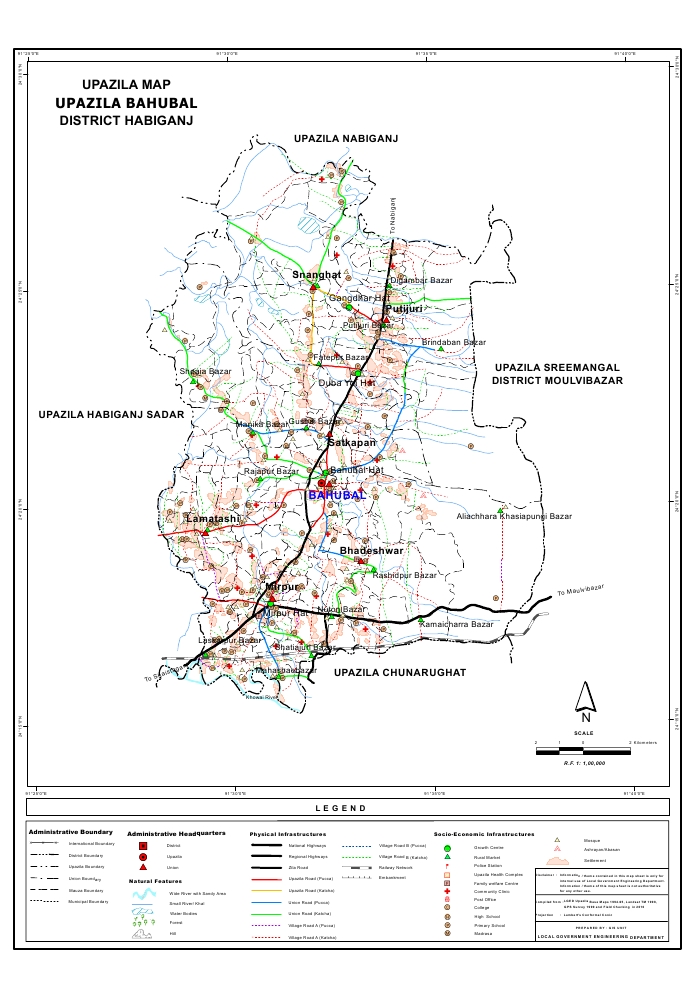 Mouza & Land Use Maps of Bahubal Upazila, Habiganj, Bangladesh ...