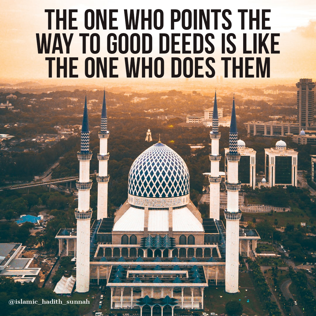 Islamic Hadith Sunnah Quotes