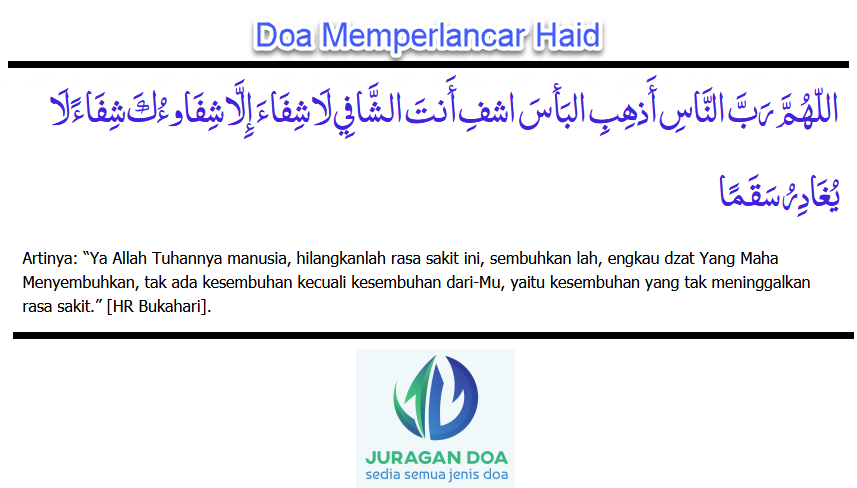 Doa Untuk Memperlancar Haid - Juragan Do'a