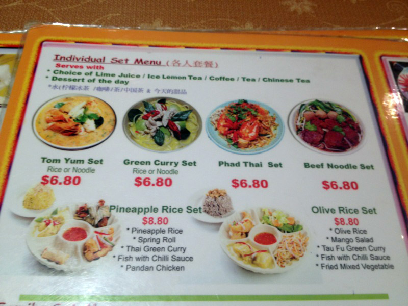 Jai Siam, Halal Thai Food Corner | An Everyday Affair