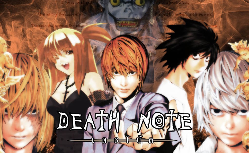 The temporary goodbye.: Series manga: "Death Note"
