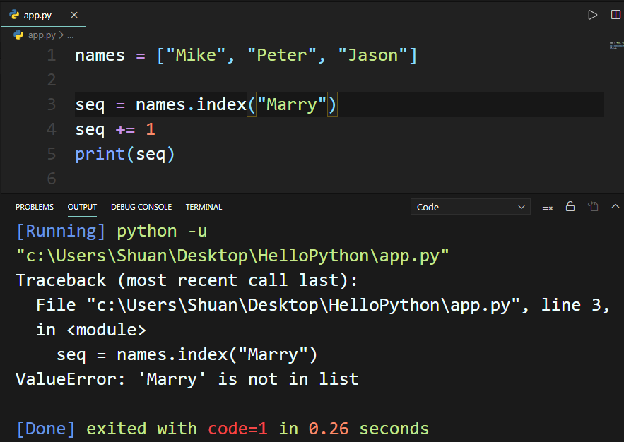 [Python教學]掌握重要的Python例外處理機制