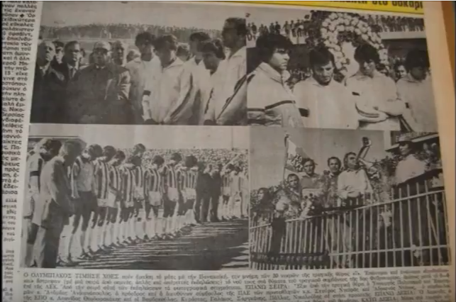 legend7histories: ΟΛΥΜΠΙΑΚΟΣ ΣΕΖΟΝ 1980-1981