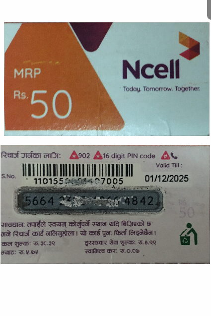 How to Use Mistakenly Scratched & Erased recharge code & Serial Number ...