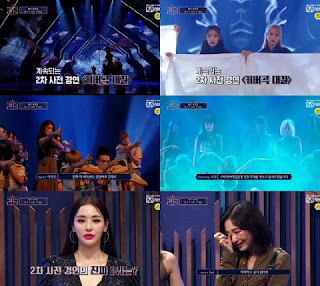 Watch Asian Dramas/Show & Latest Holly Wood Movie Info : September 2019