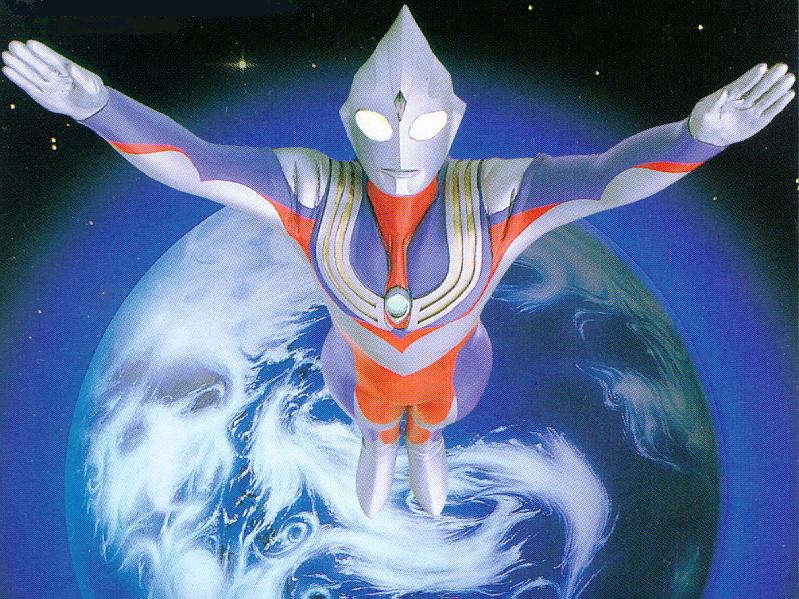SCIENCE PATROL HQ: ULTRAMAN TIGA - Episodes 26-30