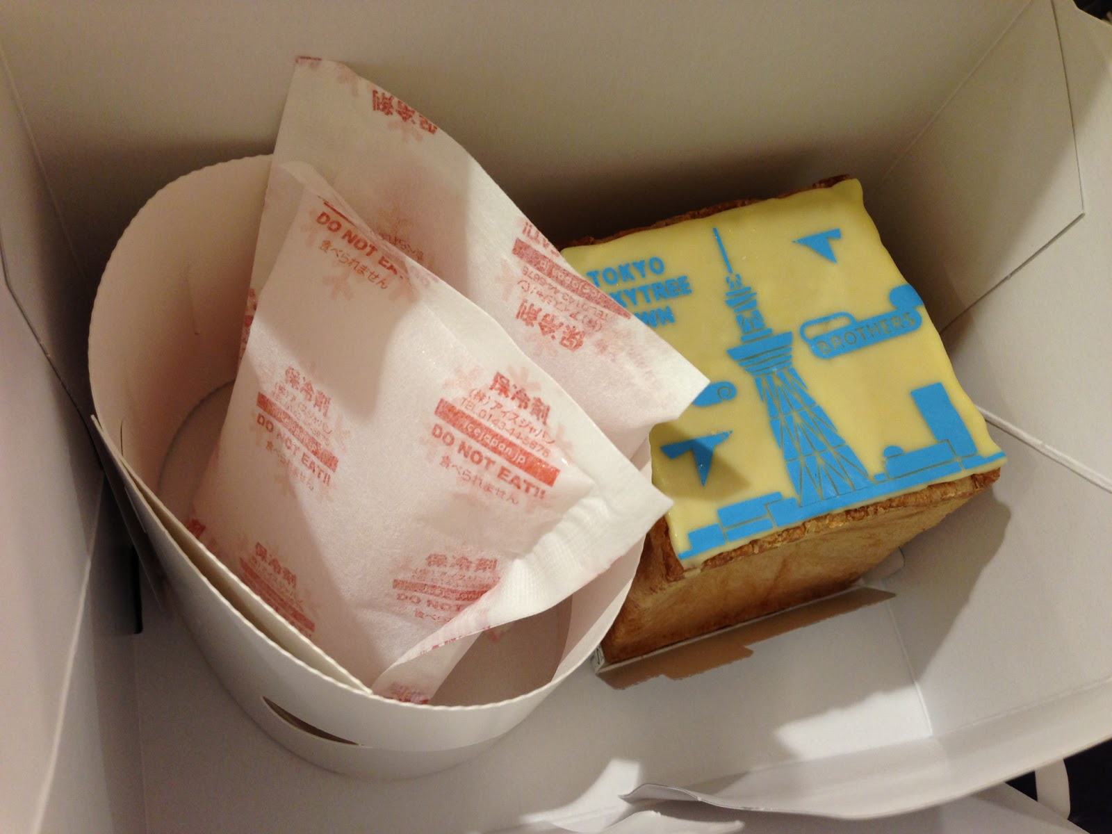 CHOMP!: Japan 2013: Tokyo - Street Foods & Snacks