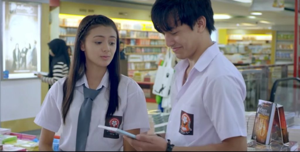 CineTariz: REVIEW : DEAR NATHAN