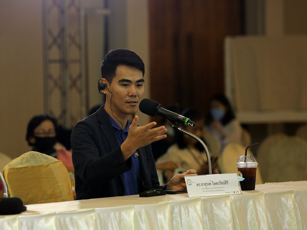Sukhothai 2020 Roundtables on Tourism, Heritage and Creative City