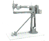 COSAS UTILES: PURITAN sewing machine maquinas de coser