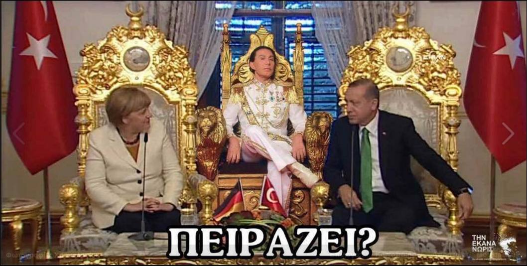 PATRINAKI: ΟΤΑΝ Η ΔΥΣΗ....ΠΕΦΤΕΙ ΑΠ' ΤΑ ΣΥΝΝΕΦΑ !!! [ video ]