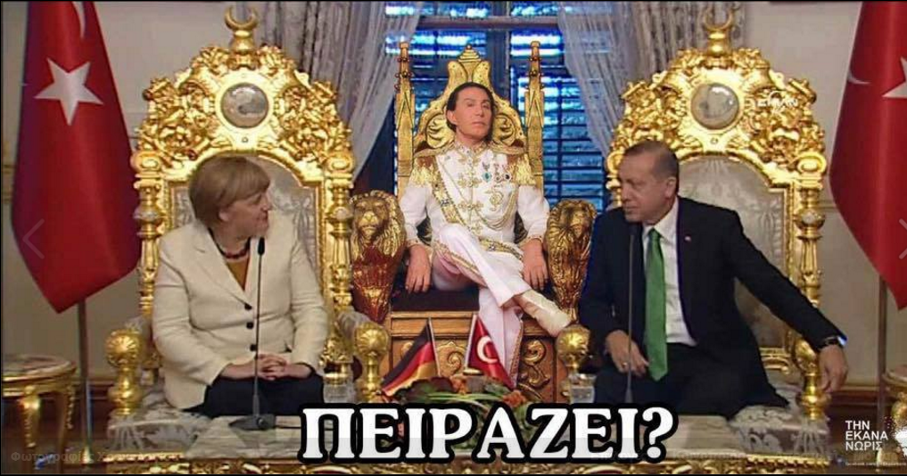 PATRINAKI: ΟΤΑΝ Η ΔΥΣΗ....ΠΕΦΤΕΙ ΑΠ' ΤΑ ΣΥΝΝΕΦΑ !!! [ video ]