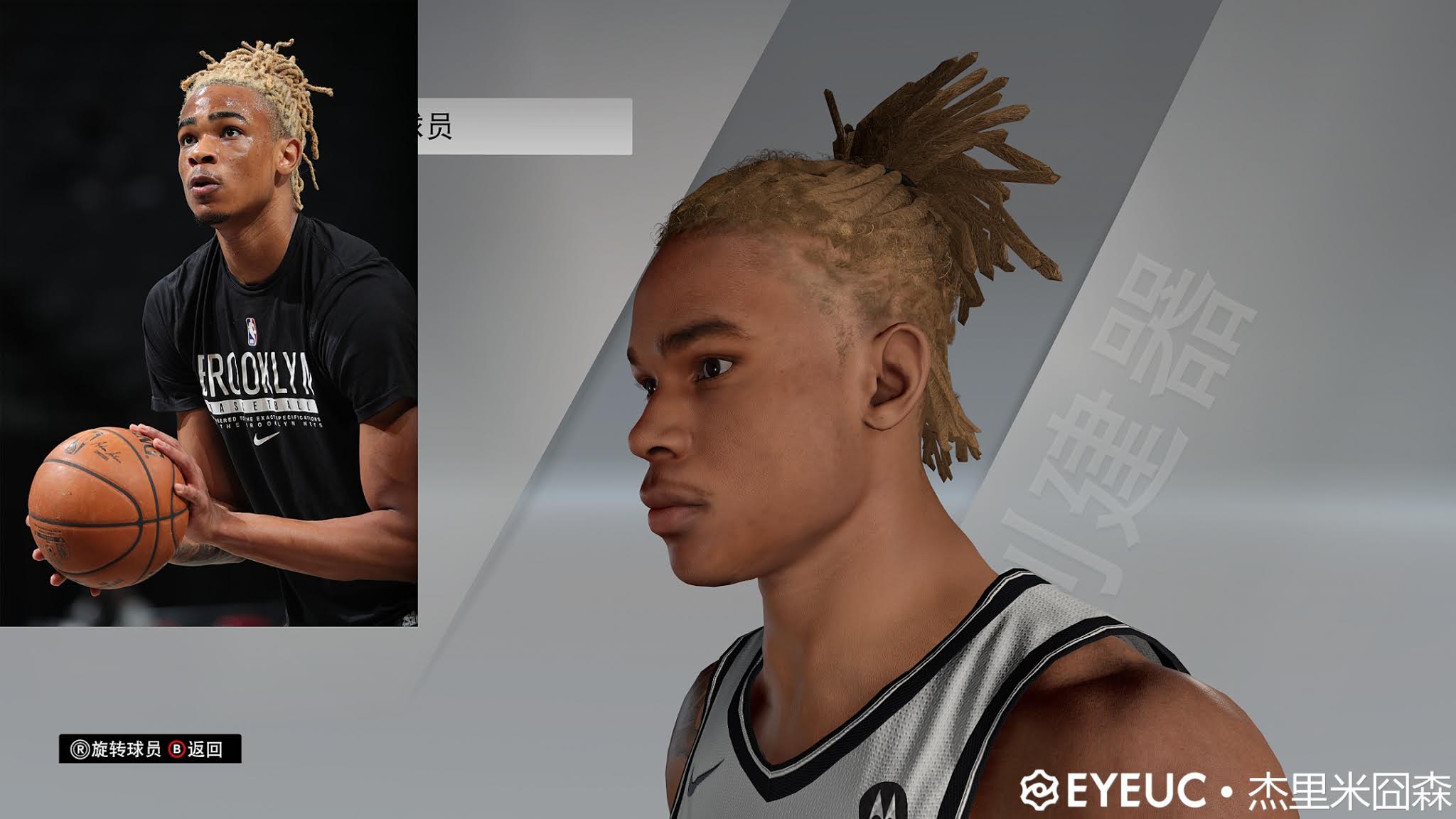 Nicolas Claxton Cyberface, Hair and body Model By White 55 Chocolate ...