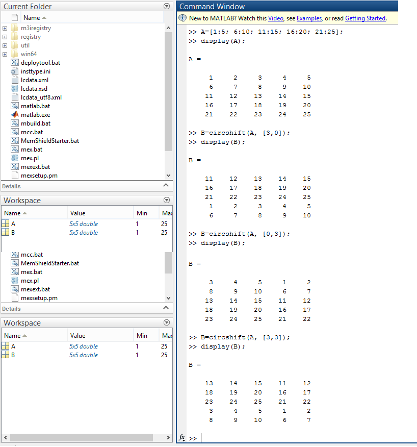 Matrix Manipulations | TheCheesyGeek