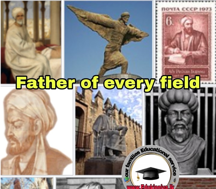 Father of every field