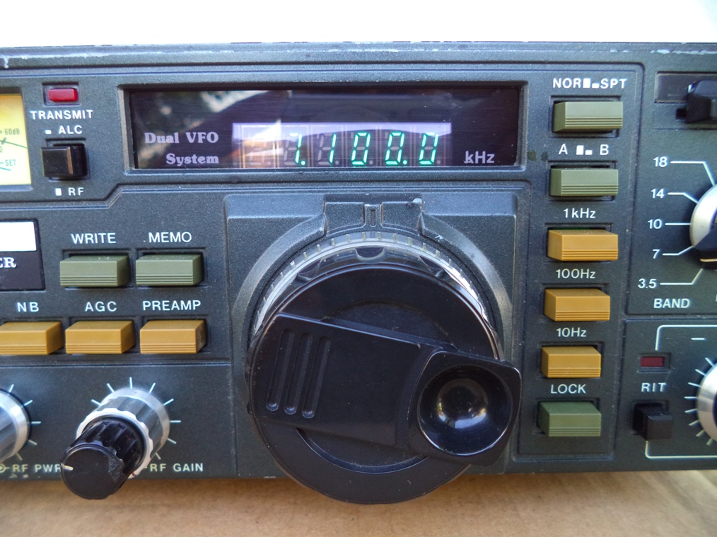 MEDAN RADIO: Icom IC-730 (terjual)
