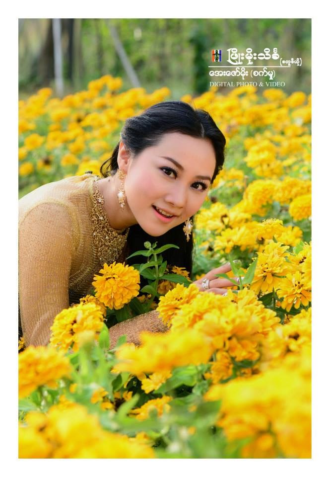 Thinzar Nwe Win and Beautiful Yellow Flowers