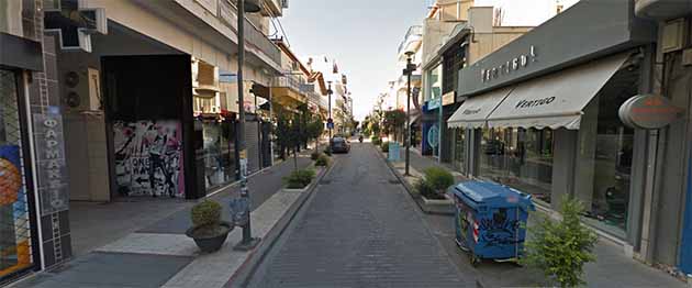 ΝΕΑ ΑΠΟ ΤΗΝ ΑΙΓΙΑΛΕΙΑ ΠΟΥ ΕΝ-ΔΙΑΦΕΡΟΥΝ: Οριστικό: Ανοίγει από τη ...