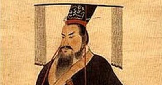 SHiH HUANG Ti - İçimdeki Kaos