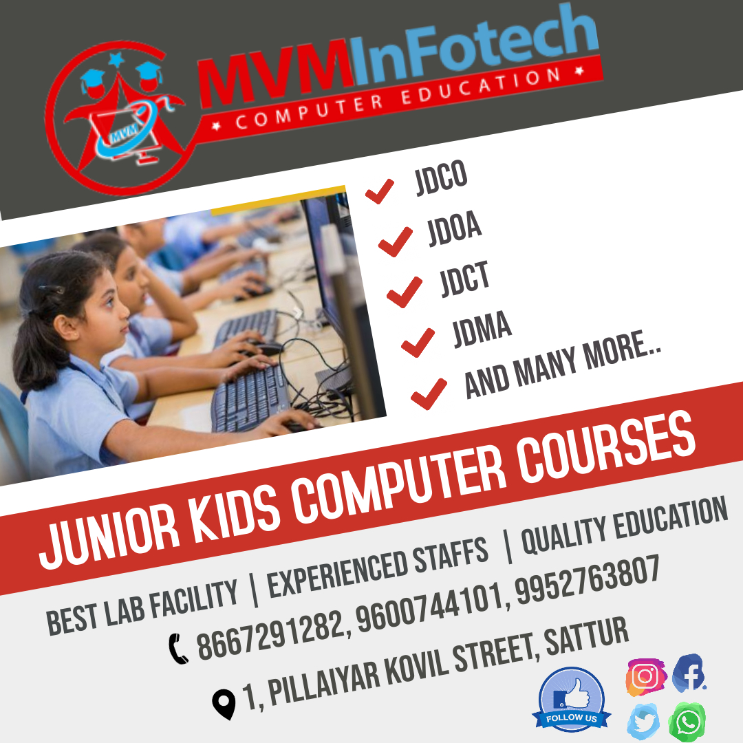 MVM INFOTECH COMPUTER EDUCATION