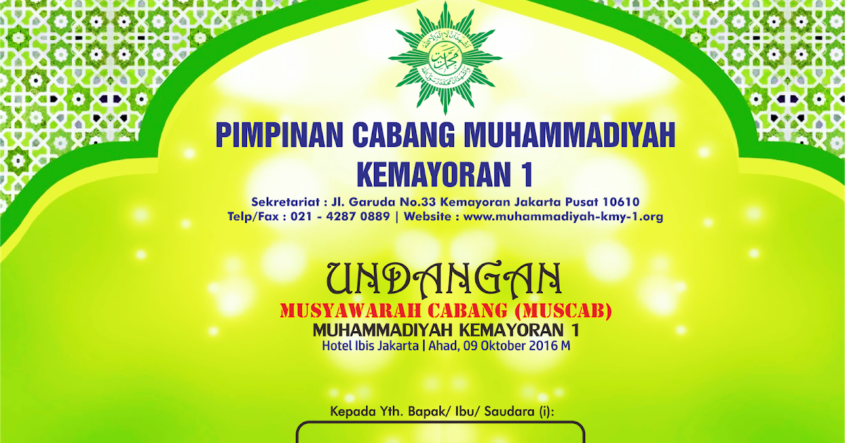 Desain Undangan Muhammadiyah (Muscab PCM Kemayoran 1)