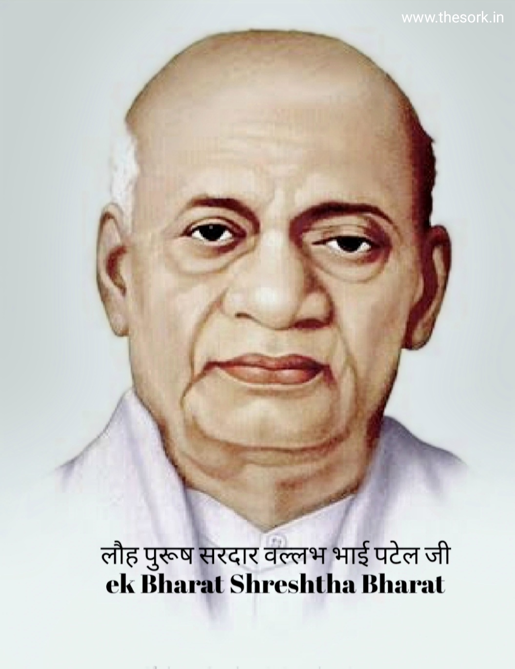 सरदार वल्लभ भाई पटेल की जीवनी- biography of sardar Vallabhbhai Patel