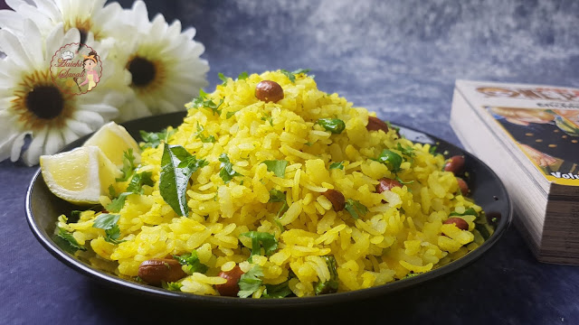 Poha in Instant Pot / Flattened Rice Stir Fry / "कांदे-पोहे": Homestyle ...