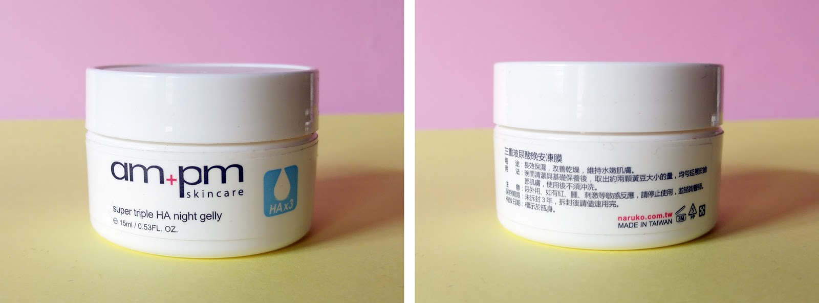 Naruko AMPM Super Triple HA Night Gelly Review - Tep Tries New Stuff