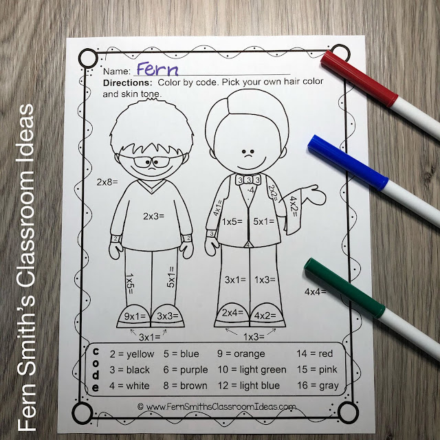 Add Some Polar Express Fun to Your Math Lessons! - Fern Smith's ...