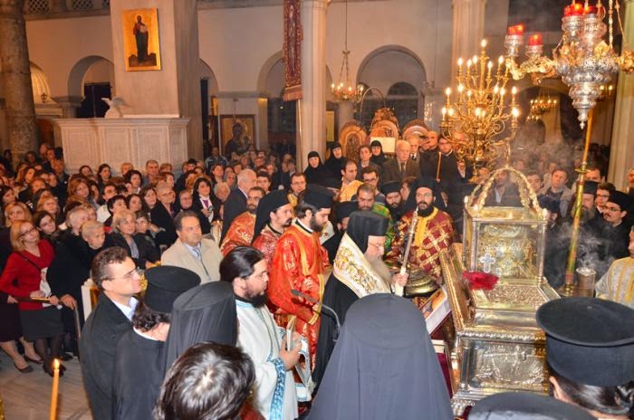 ORTHODOX CHRISTIANITY THEN AND NOW: The Service of the Holy Myrrh of ...