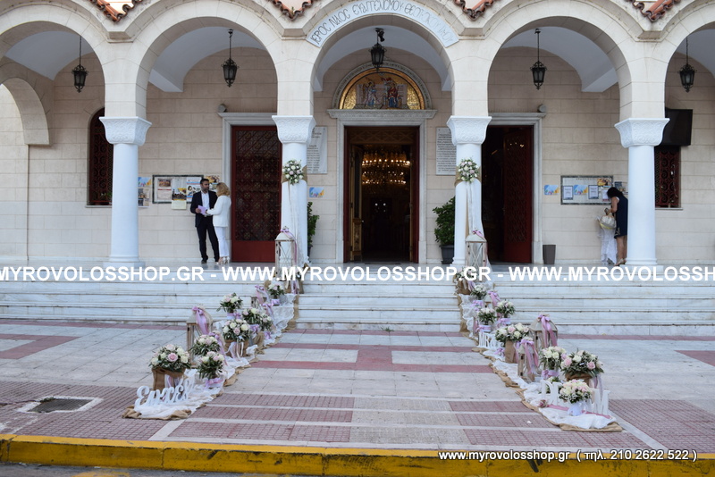 ΓΑΜΟΣ ΕΥΑΓΓΕΛΙΣΤΡΙΑ ΙΛΙΟΥ 7, ΔΑΝΤΕΛΑ,ΤΣΟΥΒΑΛΑΚΙΑ ΜΕ ΣΥΝΘΕΣΕΙΣ, ΑΠΑΛΟ ...