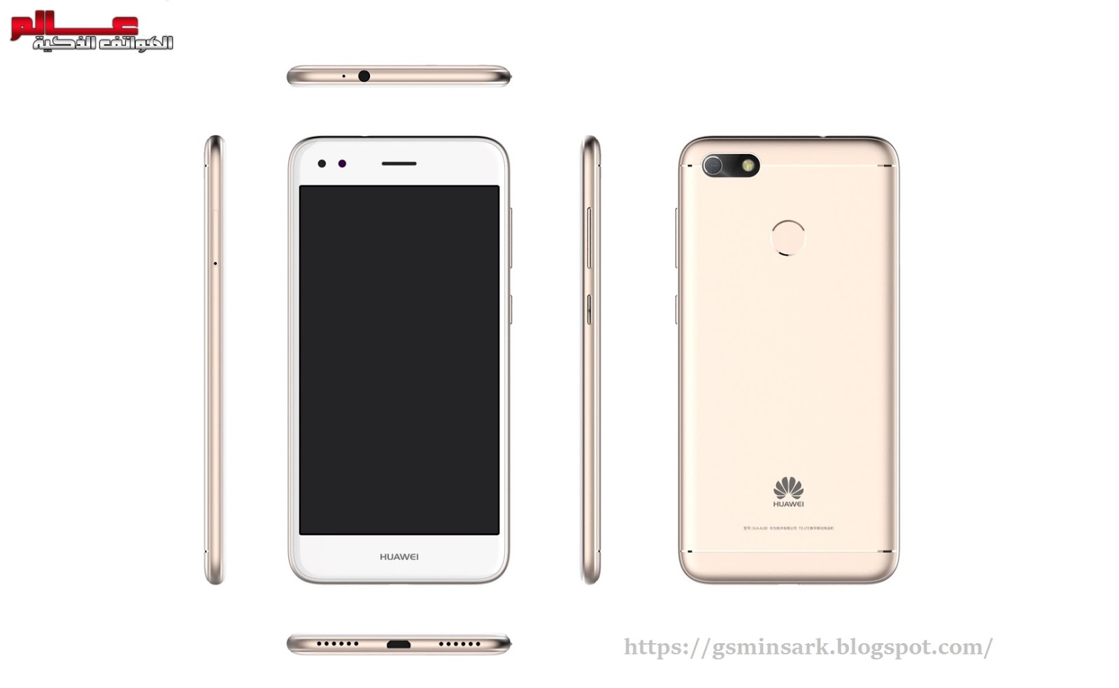 موصفات و مميزات هاتف هواوي Huawei P9 lite mini