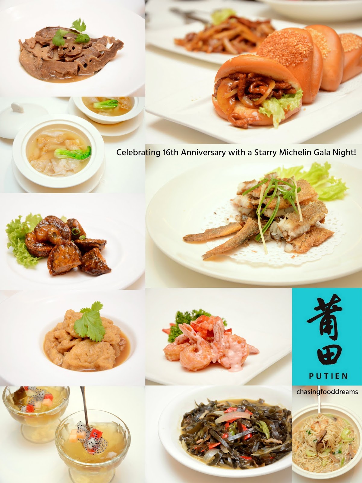 CHASING FOOD DREAMS: Putien Celebrates 16th Anniversary with A Starry ...