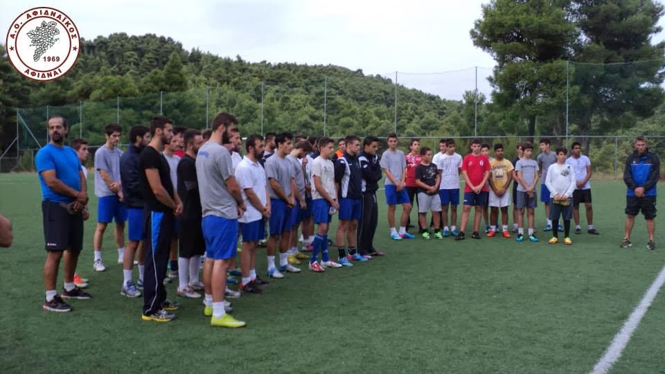 OROPOS SPORTS: ΑΠΟΤΕΛΕΣΜΑΤΑ ΠΡΩΤΑΘΛΗΜΑΤΟΣ ΕΠΣΑΝΑ ΚΥΡΙΑΚΗ -ΡΕΠΟΡΤΑΖ