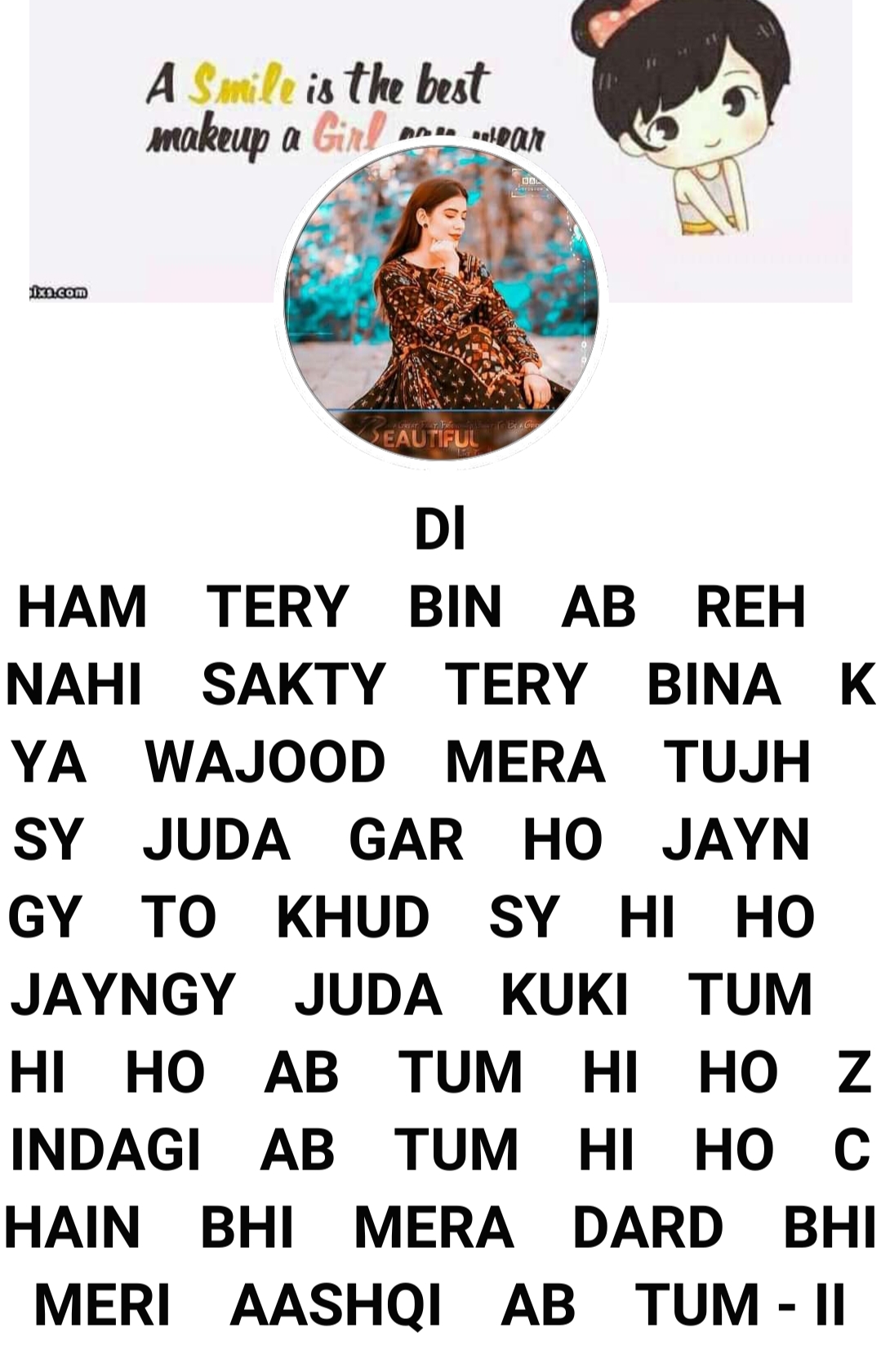 Facebook Song Account Fb Song Name Id facebook-song-account-fb-song-name-id
