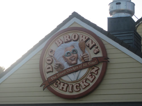 Life Is Better On Vacation: Back To The Future Day