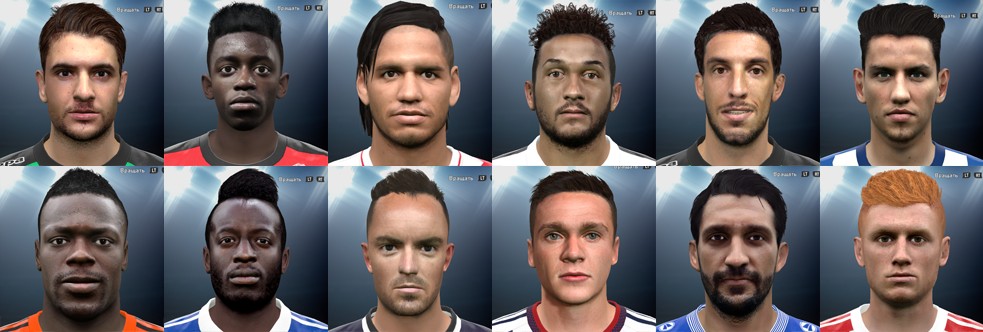 PES 2016 International Face Pack 5 | PESWORDS