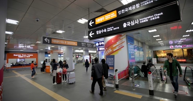 AREX: The difference between express train of Incheon airport railroad ...