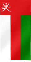 Flag of Oman (GIF) - All Waving Flags
