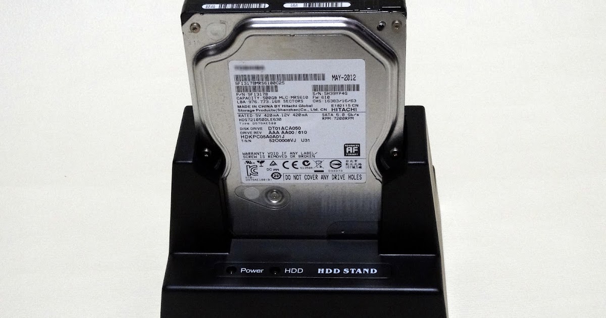 毎日が日曜日！: 壊れかけている(?)ハードディスクをHDD STANDで再利用
