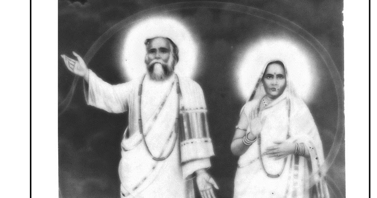 Kusuma Harnath Spiritual Magazine