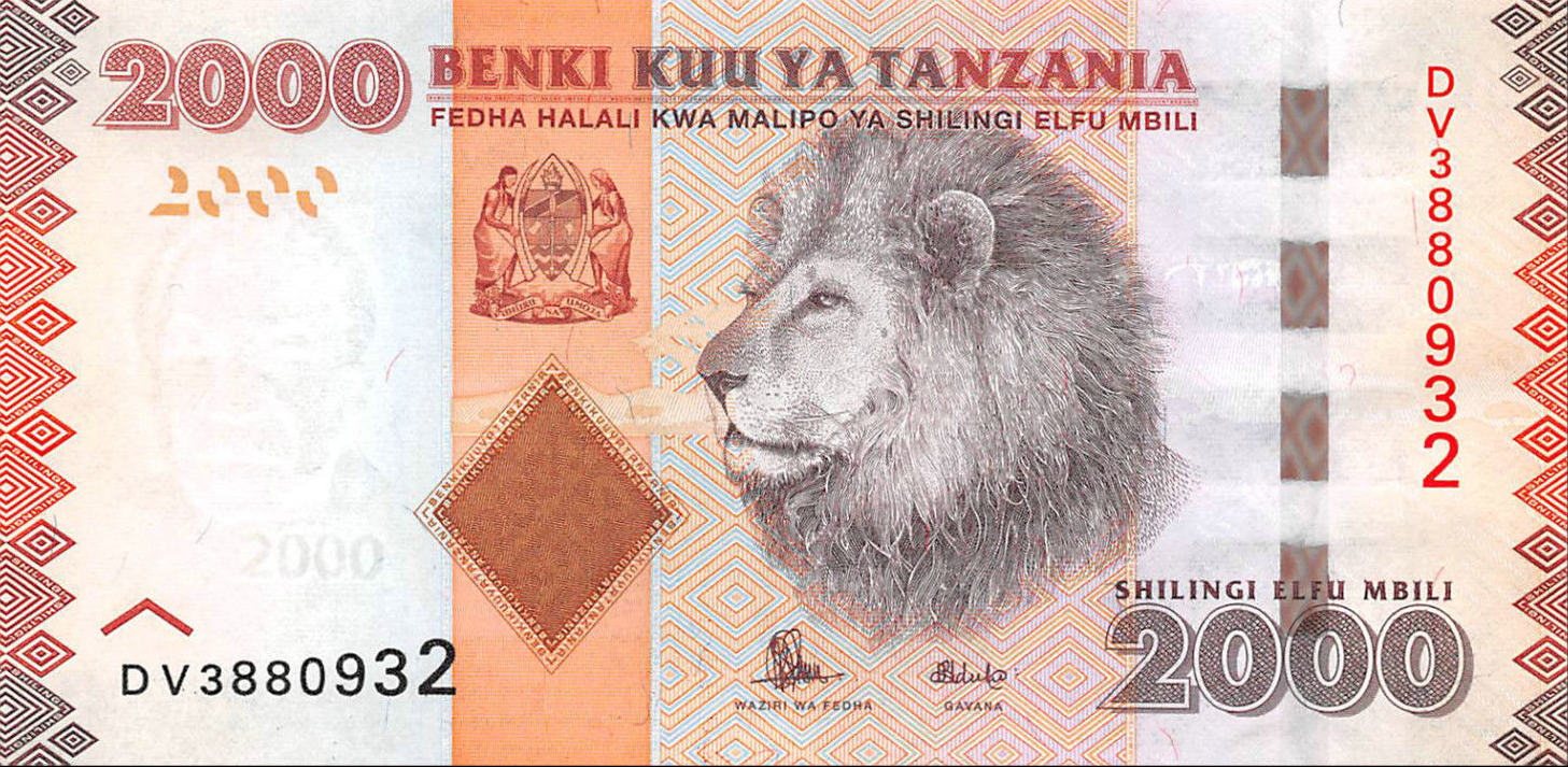 Bank Notes of the World: Bank note from Tanzania