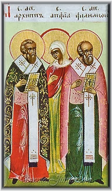 Vidas Santas: Santos Filemón y Apia, Mártires