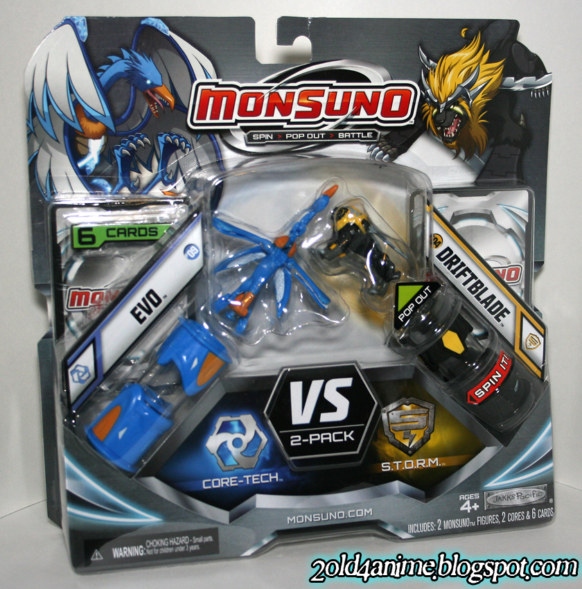 Monsuno toys - gunkery