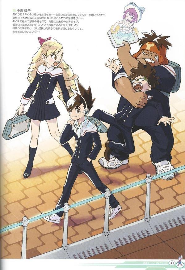 Rockman Corner: The Mega Man Star Force Crew is All Grown Up