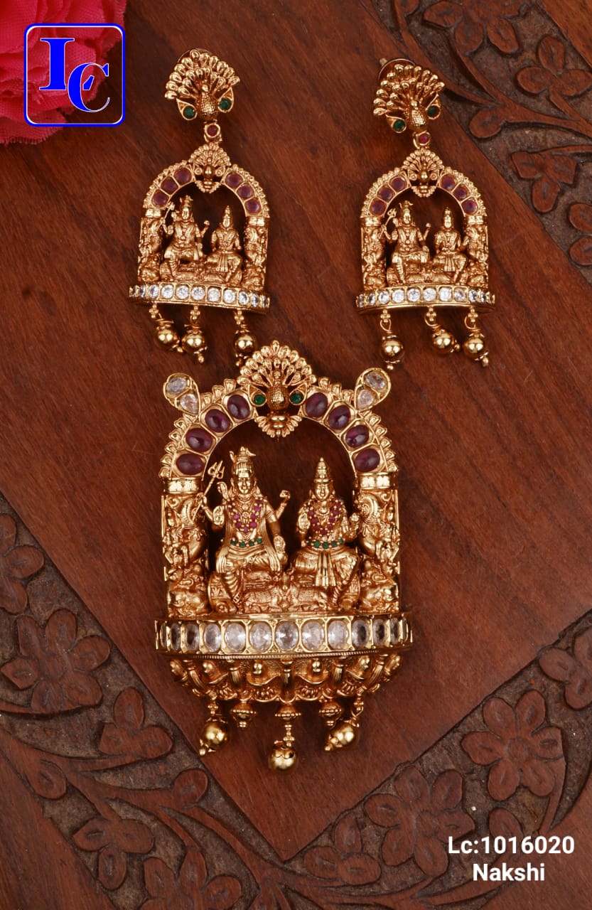 Premium Nakshi Lockets With best Quality - Indian Jewelry Designs