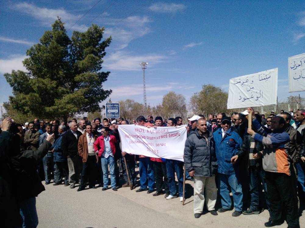 Sonatrach : les travailleurs de Hassi R’mel ne reconnaissent plus l ...