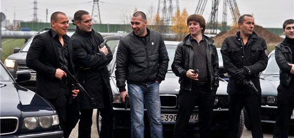 Men's Corner: 7 biggest European gangs